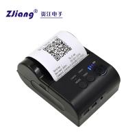 China Silk Road Enterprise Mini Pocket 58mm Portable Receipt Printer For Android Apple for sale
