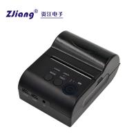China Silk Road Enterprise Mini Pocket 58mm Portable Receipt Printer For Android Apple for sale