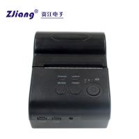 China Silk Road Enterprise Mini Pocket 58mm Portable Receipt Printer For Android Apple for sale