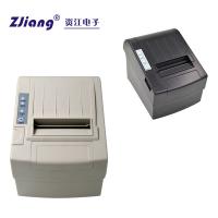China ODM 80mm POS Mini Portable Thermal Printer For Ticket Printing for sale