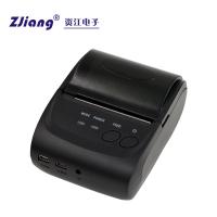 China Silk Road Enterprise 58mm Portable Mini Thermal Printer Retail POS Printer System for sale