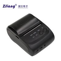 China Silk Road Enterprise 58mm Portable Mini Thermal Printer Retail POS Printer System for sale