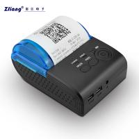 China Portable USB Bluetooth Terminal Printer 2 Inch Bluetooth Thermal Printer 58mm for sale