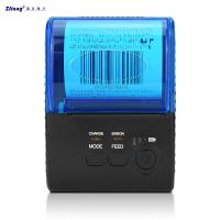 China Portable USB Bluetooth Terminal Printer 2 Inch Bluetooth Thermal Printer 58mm for sale