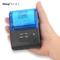 China Portable USB Bluetooth Terminal Printer 2 Inch Bluetooth Thermal Printer 58mm for sale