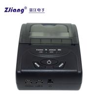 China Bluetooth POS Thermal Printers 58mm Wireless Thermal Printer For Shipping Labels for sale