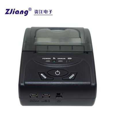 China Bluetooth POS Thermal Printers 58mm Wireless Thermal Printer For Shipping Labels for sale