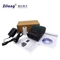 China Bluetooth POS Thermal Printers 58mm Wireless Thermal Printer For Shipping Labels for sale