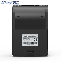 China Terminal Android Bluetooth Thermal Printer 58mm Silk Road Enterprise 5811dd for sale