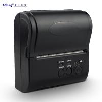 China Small Mini Smart 80mm Portbale Mini Thermal Printer Bluetooth 4.0 for label printing for sale