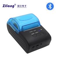 China Zijiang 58mm Small Travel Wireless Printer Android IOS Portable Wifi Printer for sale