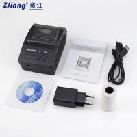 China Small Portable Thermal 58mm Receipt Printer Bluetooth Mobile for sale