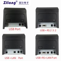 China FCC CE POS Reciept Bluetooth Thermal Printer 80mm 203dpi for sale