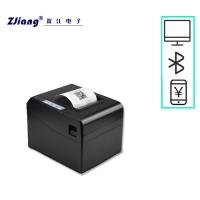 China FCC CE POS Reciept Bluetooth Thermal Printer 80mm 203dpi for sale