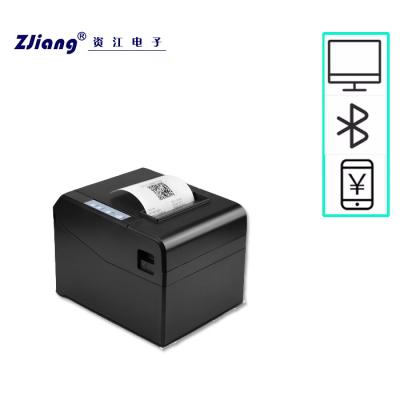 China FCC CE POS Reciept Bluetooth Thermal Printer 80mm 203dpi for sale
