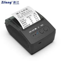 China POS Portable Thermal Direct Printer Mini Bluetooth Printer 58mm for sale
