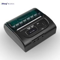 China Wifi Pocket 80mm Portbale Mini Thermal Printer Receipt POS Printer for sale