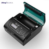 China Wifi Pocket 80mm Portbale Mini Thermal Printer Receipt POS Printer for sale