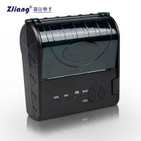 China WIFI POS Receipt Bluetooth Thermal Printer 80mm Bletooth Wireless for sale