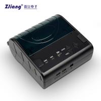 China WIFI POS Receipt Bluetooth Thermal Printer 80mm Bletooth Wireless for sale