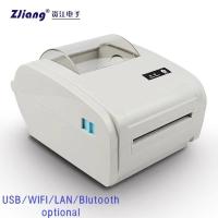 China CPCL TSPL Thermal Postage 4 Inch Label Printer For Express Warehouse for sale