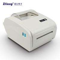 China CPCL TSPL Thermal Postage 4 Inch Label Printer For Express Warehouse for sale