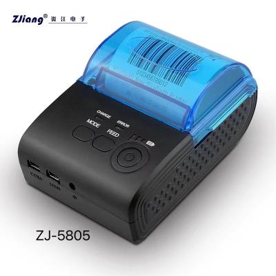 China Mini Portable Waybill Printer Bluetooth Thermal Printer 58mm ZJ-5805 for sale