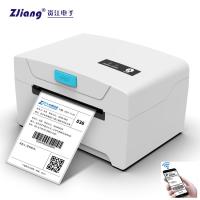 China 3 Inch 203DPI Receipt Address Label Printer Desktop Shipping Label Maker for sale