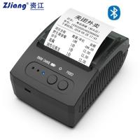 China ODM Bluetooth Receipt 58mm Portable Mini Thermal Printer Compatible with ESC POS for sale