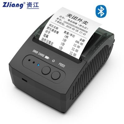 China ODM Bluetooth Receipt 58mm Portable Mini Thermal Printer Compatible with ESC POS for sale