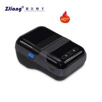 China ODM Barcode Mini Label Printer Thermal Printing Machine 2 Inch 58mm for sale