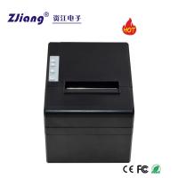China 80mm WIFI BT USB Receipt Printer Thermal Bluetooth POS Printer For Restaurant Billing for sale