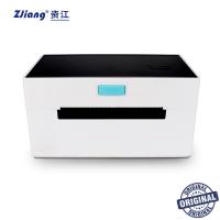 China 4inch Commercial Direct Thermal Printer 4x6 Waybill Barcode Label Maker for sale