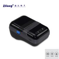 China Silk Road Enterprise Portable Black POS Thermal Printers Machine For Label Receipt Printing for sale
