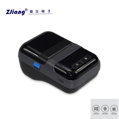 China Silk Road Enterprise Portable Black POS Thermal Printers Machine For Label Receipt Printing for sale