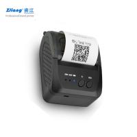 China Small Travel Bill Mini Thermal Printer Bluetooth Wireless 2 Inch 58mm for sale