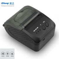 China Small Travel Bill Mini Thermal Printer Bluetooth Wireless 2 Inch 58mm for sale
