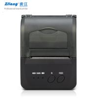 China Small Travel Bill Mini Thermal Printer Bluetooth Wireless 2 Inch 58mm for sale