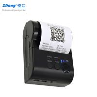 China Bluetooth Thermal Printer 80mm Portable Pos Machine With Battery for sale