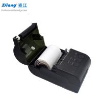 China Bluetooth Thermal Printer 80mm Portable Pos Machine With Battery for sale