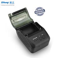 China 58mm Portable Pos Thermal Receipt Printer With High Capacity Battery for sale