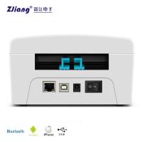 China Desktop 80mm Thermal Sticker Label Printer 203dpi Resolution For Usps Shipping Label for sale