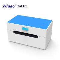 China Barcode Thermal Shipping Labels Printer Supported 100x150mm for sale