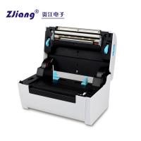 China POS-9200-L Amazon FBA Label Printer , Thermal 4x6 Shipping Label Printer for sale