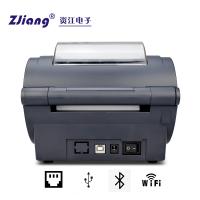 China Bluetooth Thermal Printer 4 Inch Deskable Commercial Label Printing for sale