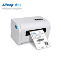 China High Speed Desktop Shipping Label Printer , USB Direct Thermal Printer for sale