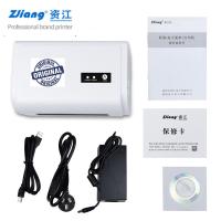 China High Speed Desktop Shipping Label Printer , USB Direct Thermal Printer for sale