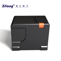 China Usb Lan RJ11 Interface 3 Inch Pos Thermal Receipt Printer With Auto Cutter for sale