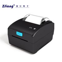 China USB Bluetooth 203DPI 3 Inch Label Printer Direct Line Thermal for sale