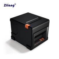 China 203DPI 80mm POS Thermal Printers RJ11 Interface With Auto Cutter for sale